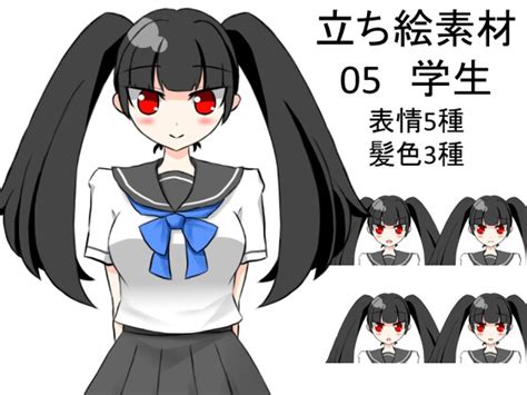 立ち絵素材05学生 King×㐂絲 Dlsite 同人