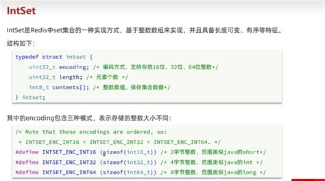 redis winky s blog