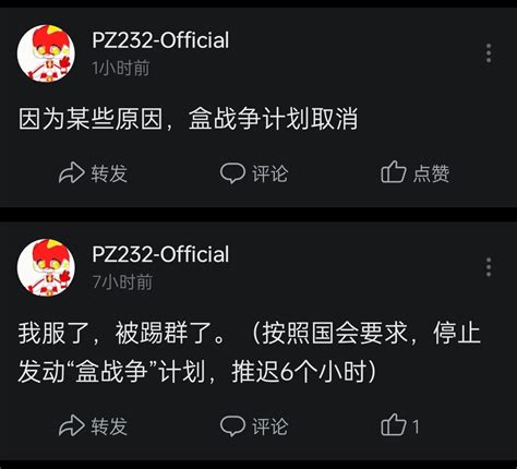 Laofang On Twitter Furry