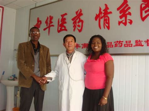 We Have Partners In Zambia Uganda Botswana Namibia And Ghanaas