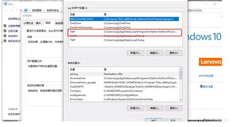 菜菜菜鸟学python之包的安装——以itchat为例（pythonanaconda）anconda 安装itchat Csdn博客