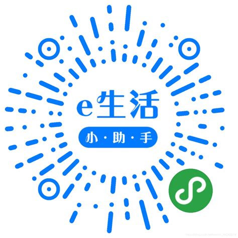 微信小程序实现天气预报功能 附源码 天气预报小程序 csdn博客