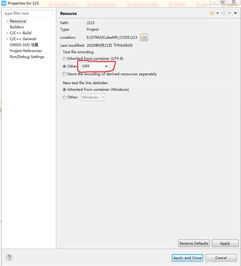 Stm32cubeide用printf打印中文printf可以打印中文 Csdn博客