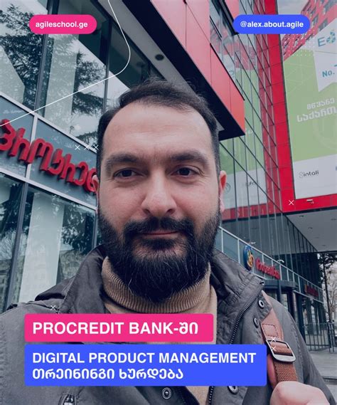 ⚡️ მინდა ძალიან მაგარი ამბავი გაგიზიარო Alex Gijashvili