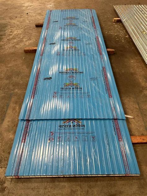 Gi Profile Sheet At ₹ 61kg Gi Profile Sheet In Jaipur Id