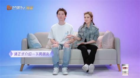 周扬青与好利来公子合体秀恩爱罗昊一脸羞涩紧张 凤凰网视频 凤凰网
