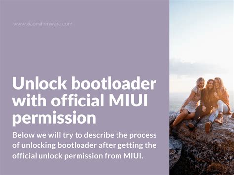 Miui Unlock Tool
