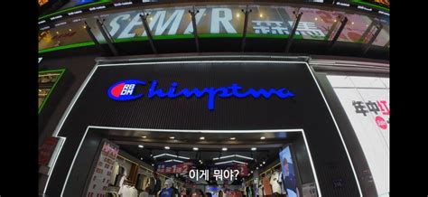 어마어마한 중국 대도시 거리 수준 ㄷㄷ 포텐 터짐 최신순 에펨코리아