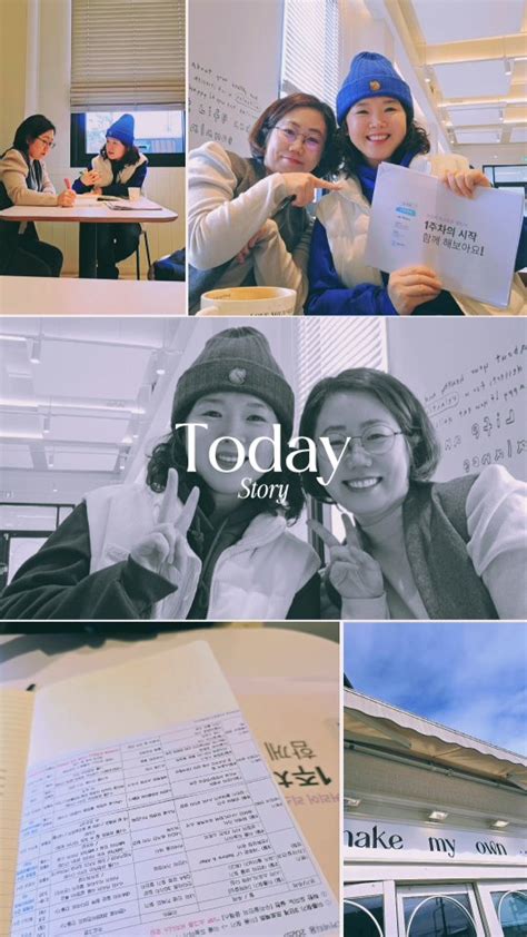 아우라키움 커넥티움 커리어 메이트 이렇게 결도 방향도 맞기 힘듭니다😍 줌이든 오프든 만났다 하면 기본3시간