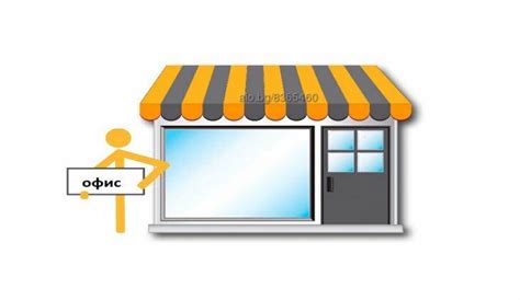 Ямбол Административна сграда Офис 780 кв м Последен етаж Тухла Готов завършен Магазини Офис