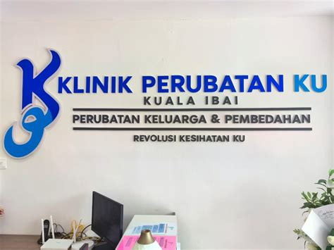 Uni Klinik Bandar Sunway What Is Erectile Dysfuction Erectile Dysfunction Is When A Man