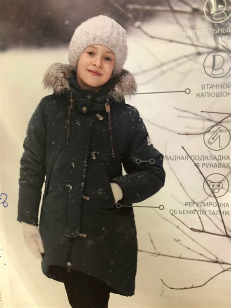 ЗИМА ️ КОЛЛЕКЦИЯ БАТИК ⛄️⛄️⛄️⛄️Уже на нашем складе в наличии 50 лет Влксм 31 м нКРУТЫШКА