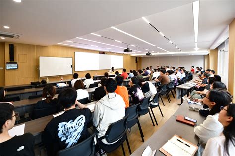 学校科研学术大讲堂启动 第一期围绕ai技术应用开讲 学校动态 重庆公共运输职业学院
