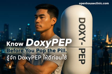 Doxypep A New Way To Prevent Syphilis And Stis