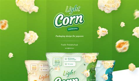 Light Corn Packaging Design On Behance
