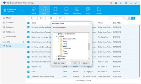 How To Transfer IPod Music To Another MP3 Player Dr Fone
