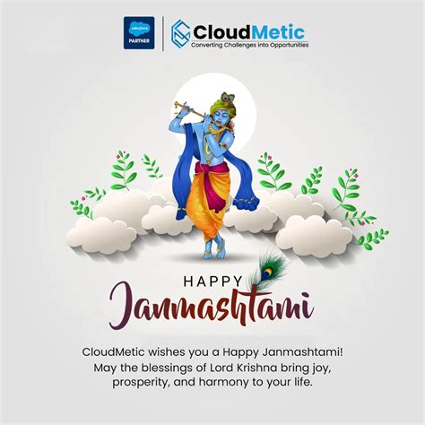 Cloudmetic On Linkedin Salesforce Crm Technology Happyjanmashtami Teamcloudmetic…