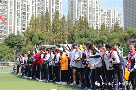 上宝中学七宝中学上海上宝中学大山谷图库