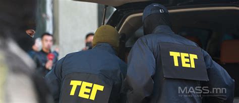 АТГ ТЕГ ЦЕГ ын хамтарсан ажлын хэсэг Өмнөговь аймагт ажиллаж байна