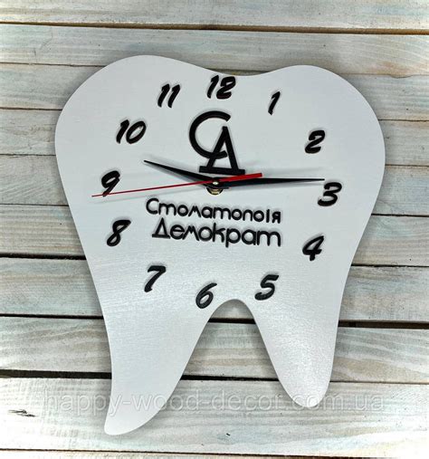 Часы Настенные в Форме Зуба Часы для Стоматологии Часы C Лого в Стоматологию — Купить Недорого