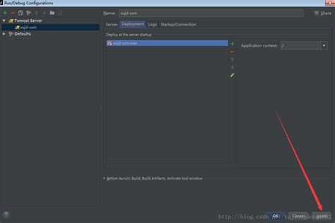 Intellij Idea搭建srpingmvcspringmybatisbootstrap分页（一）springmvc