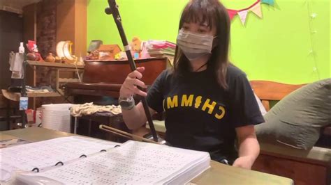 這世界那麼多人 （莫文蔚二胡g Youtube