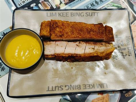Lim Kee Bing Sutt Tai Po Lunch