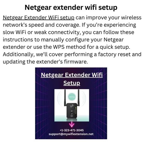 ppt netgear extender wifi setup powerpoint presentation free