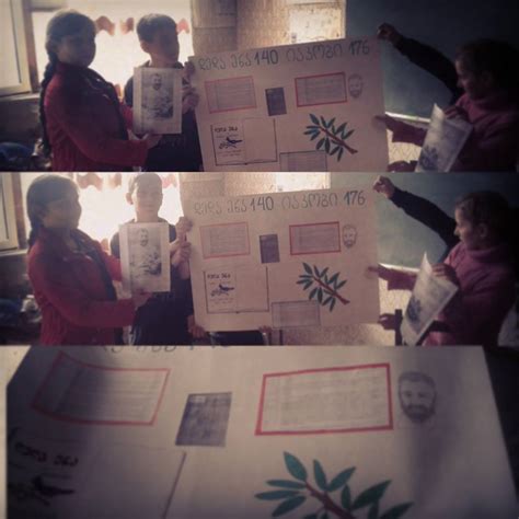 ახალი ხიბულის N2 საჯარო ახალი ხიბულის N2 საჯარო სკოლა