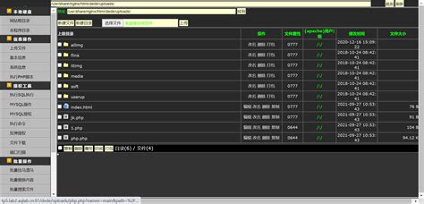DeDeCMS v 漏洞复现 hacker 裁决者 博客园