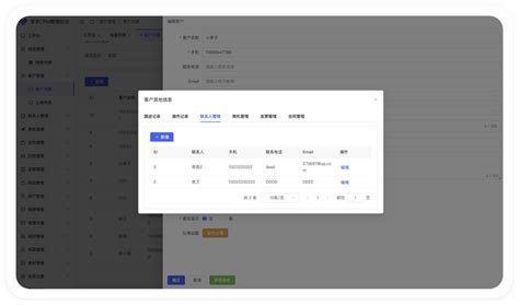 从复杂到简单：通用crm客户管理系统改变企业管理方式 Csdn博客