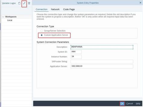 How To Logon To SAP System SAPfaqs Com