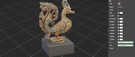 文物数字化建模纹理贴图 3d建模模拟仿真 Segmentfault 思否 文物数字化建模纹理贴图 3d建模模拟仿真 Segmentfault 思否