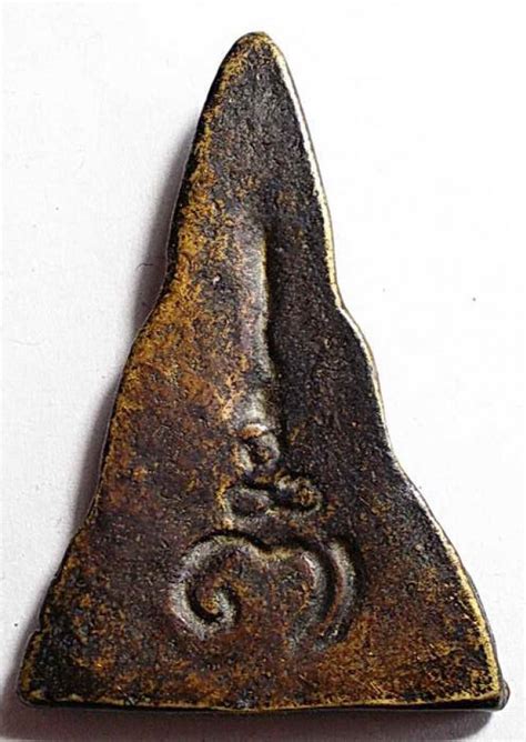 เหรียญหล่อโบราณ หลวงพ่อโตวัดบางพลีใน 4340 4340 Vip Amulet ศูนย์รับเช่าพระเครื่องให้ราคาสูง