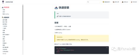 Hello！github 好用好玩值得收藏的开源项目集合~ 腾讯云开发者社区 腾讯云