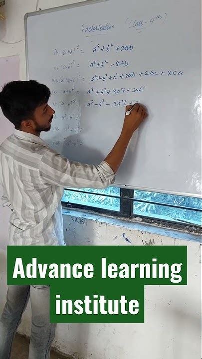 Basic Formulae For Factorisation 🏻️ Shorts Basic Maths Formula Factorisation Youtube