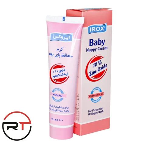 محصولات برند ایروکس روتین تاج