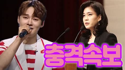 오늘 아침 새 호텔신라 개업식에서 박서진이 지나야을 부른 모습이 화제다 수백 명 관객들은 감탄 박서진의 목소리는 보석이다 박서진 이부진의 손 잡고 눈물 무슨