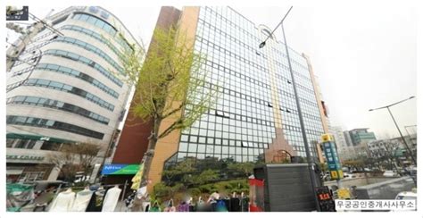 동대문구 장안동 장안평 장안현대 현대홈타운아파트상가빌라매매전세월세전문 장안동에 무궁부동산입니다오늘은 장안동에 아파트 매매물건 소개합니다 네이버 블로그