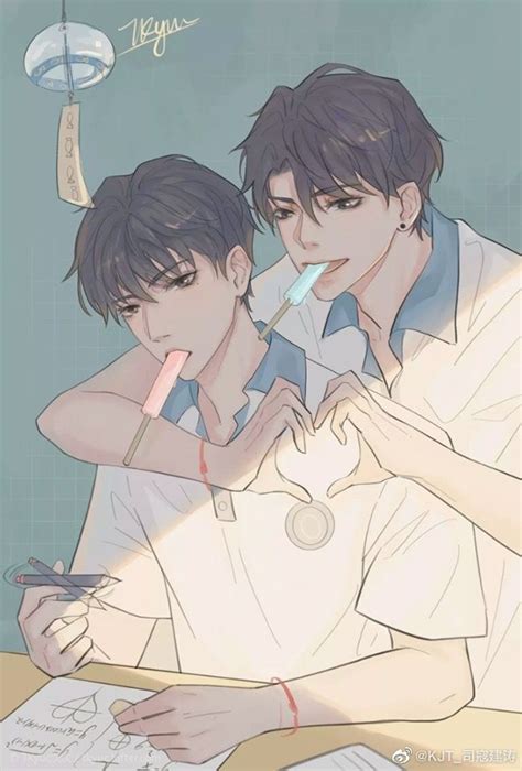 He Zhao And Xie Yu 木瓜 朝