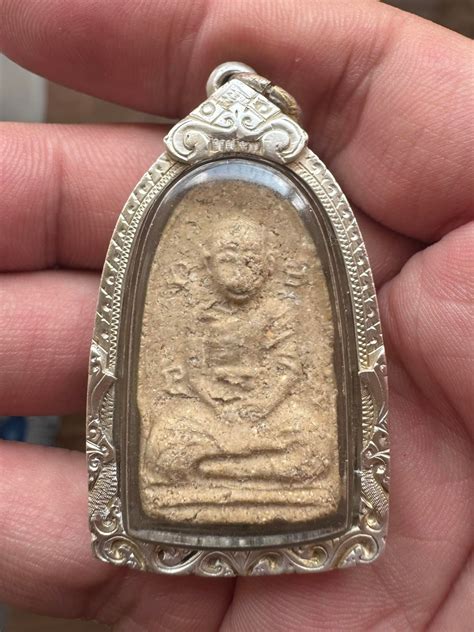 พระครูภาวนาภิมณฑ์ หลวงปู่สุข ธัมมโชโต วัดโพธิ์ทรายทอง พระผงเล็บมือ หชวงปู่สุข วัดป่า