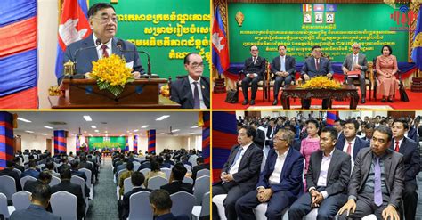 ឯកឧត្តម ជាម យៀប អញ្ជើញបើកសិក្ខាសាលាសភាស្តីពី ការកសាងក្របខ័ណ្ឌគោលនយោបាយម៉ាក្រូសេដ្ឋកិច្ច