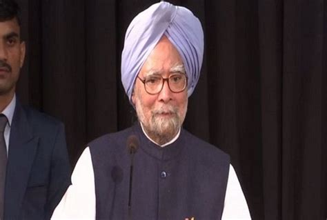 पूर्व प्रधानमंत्री डॉ मनमोहन सिंह को एम्स से मिली छुट्टी Dr Manmohan Singh Health Today