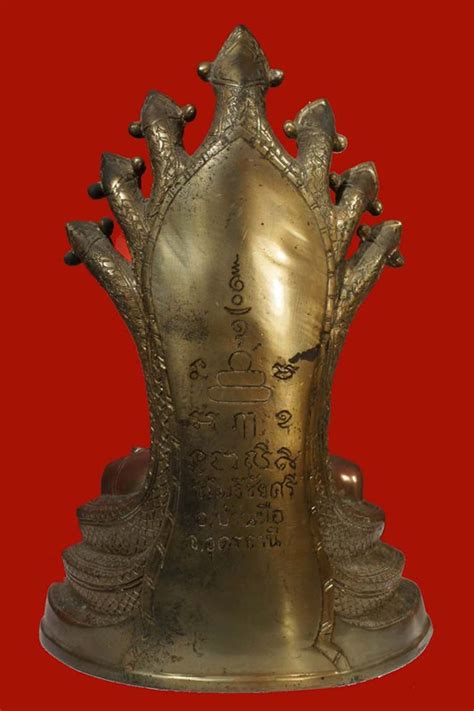 พระบูชาหลวงพ่อนาค วัดโพธิ์ชัยศรี จ อุดรธานี หน้าตัก 6 นิ้ว พระเครื่อง พระแท้ Webpra เว็บ พระ คอม