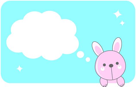 Cute Cartoon Bunny With Cloud Bubble Kawaii Cartoon 55208331 Png
