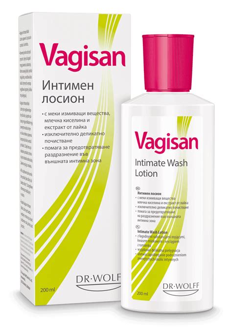 Vagisan Интимен лосион за Вашата хигиена в интимната област