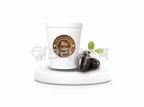 3d 아이콘 카페 커피 커피숍 사진이미지일러스트캘리그라피 Artin작가