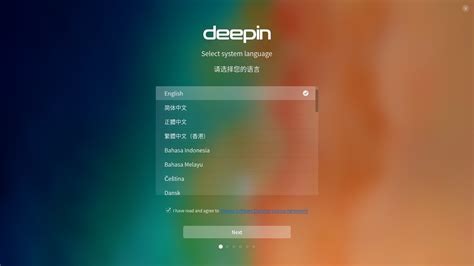 How To Install Deepin GNU Linux To External USB Drive