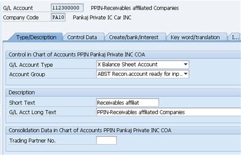 Upload GL Accounts On SAP S HANA In Steps