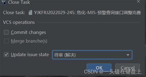 Idea中使用jiraidea 连接jira Csdn博客